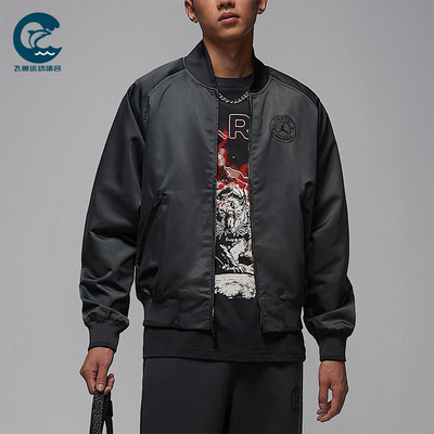 Nike/耐克正品JORDAN男士长袖足球梭织运动宽松外套HV3456-060