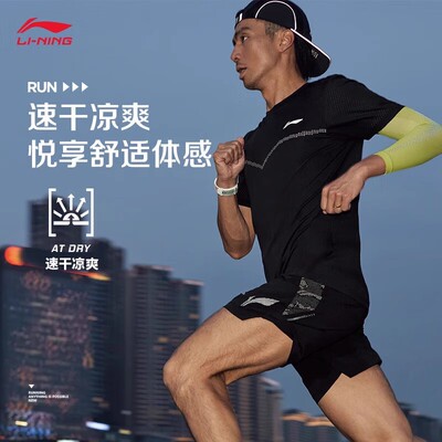 男子反光宽松速干凉爽运动短裤