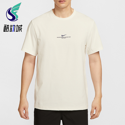 Nike/耐克正品 Dri-FIT男士运动圆领透气训练防晒短袖IH8662-133