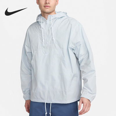 Nike/耐克正品新款男士运动休闲半拉链连帽卫衣FN3893-043