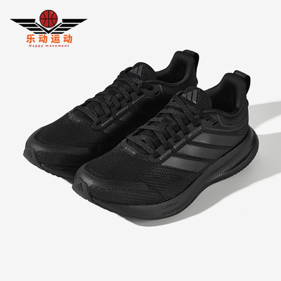 Adidas/阿迪达斯正品Runblaze男女运动耐磨经典低帮跑步鞋JP6928
