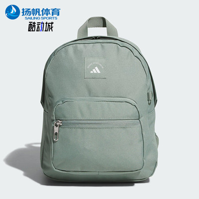 Adidas/阿迪达斯正品MINI BACKPACK女士经典大容量双肩包KE4022