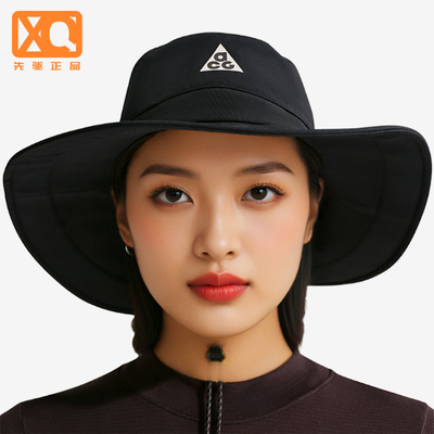 Nike/耐克正品ACG Apex Bucket Hat男女同款经典渔夫帽IH8919-010