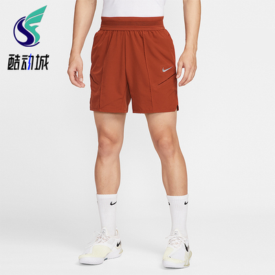 Nike/耐克正品Dri-FIT 男士训练网球运动透气梭织短裤HM6741-832