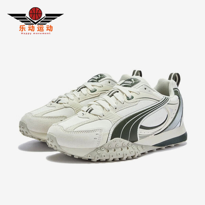 Puma/彪马正品BLKTOPRIDERV2CM章鱼鞋新款休闲鞋406663-04