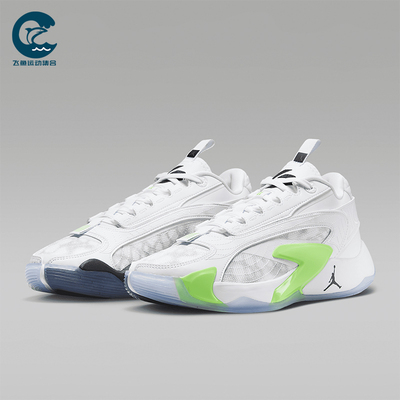 Nike/耐克正品JORDAN男士低帮运动减震耐磨训练篮球鞋DX8733-103