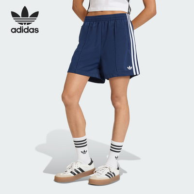 Adidas/阿迪达斯正品三叶草女士运动针织经典训练舒适短裤KQ9633