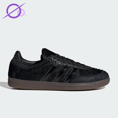 Adidas/阿迪达斯正品三叶草女士低帮经典系带耐磨运动鞋IH9149