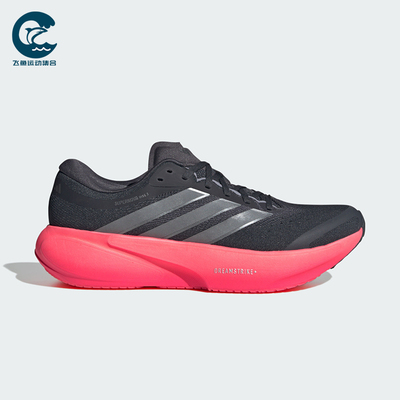 Adidas/阿迪达斯正品男士运动支撑缓震耐磨低帮跑步鞋KI9228