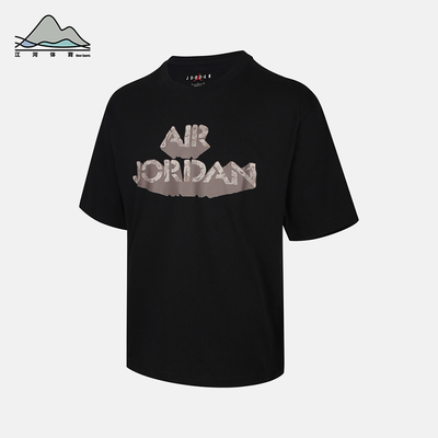 Nike/耐克正品JORDAN男士日常圆领套头耐穿休闲短袖IQ6955-010