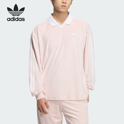 Adidas/阿迪达斯正品三叶草男女宽松柔软时尚休闲POLO衫KQ5487