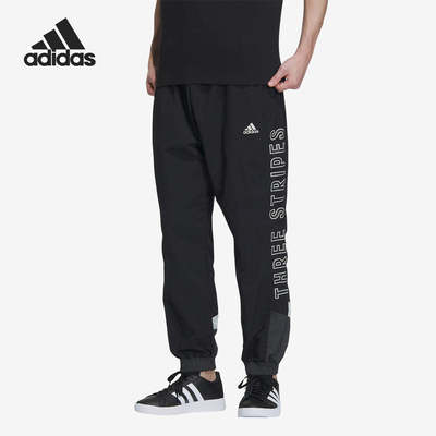 Adidas/阿迪达斯正品Wording男士休闲梭织束脚日常运动裤IM8764