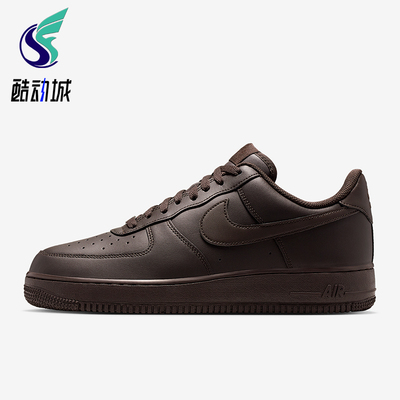 Nike/耐克正品2025秋季款男士日常运动透气耐磨板鞋IH1698-200