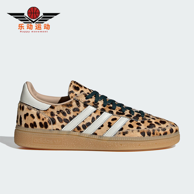 Adidas/阿迪达斯正品三叶草女士休闲经典舒适轻便运动板鞋KI6678