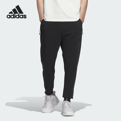 Adidas/阿迪达斯正品春季男士宽松休闲运动束脚长裤JE6668