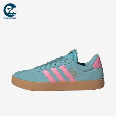 Adidas/阿迪达斯正品VLCOURT3.0新款女经典蓝粉色德训鞋IH6518