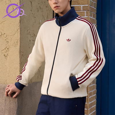 Adidas/阿迪达斯正品三叶草WAFLETRACKTOPM男经典夹克外套KY5769