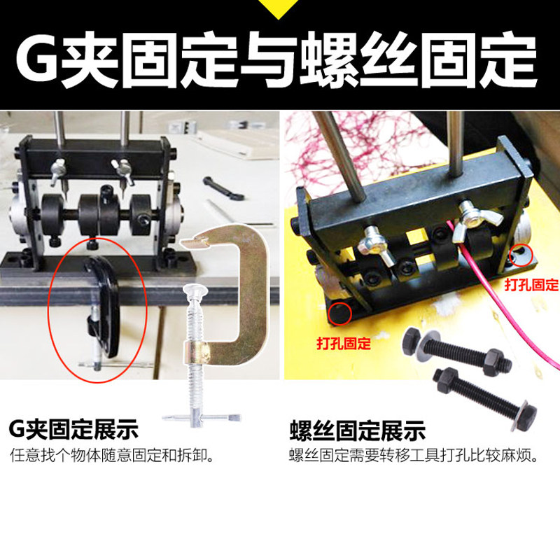 废旧电线剥线机小型家用两手x拉废旧铜电线缆剥皮机手动去扒皮神