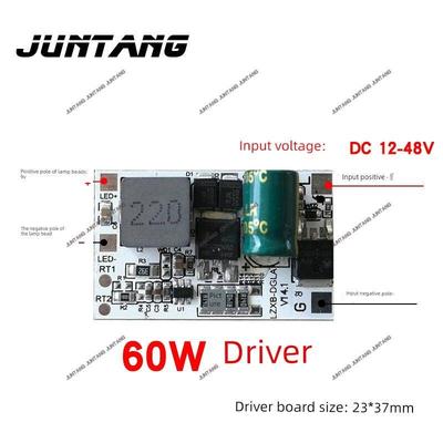 LED汽车大灯驱动板60-80W电路板输入12-48V输出9V 3570灯珠改装