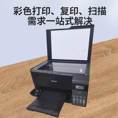LL558558A4色商用多喷打印墨机复印扫描功能一体彩机