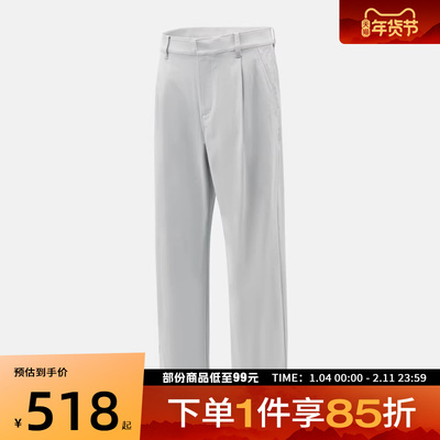 NIKE耐克男子AS M NK DF PAR PANT运动休闲长裤IB0648-025