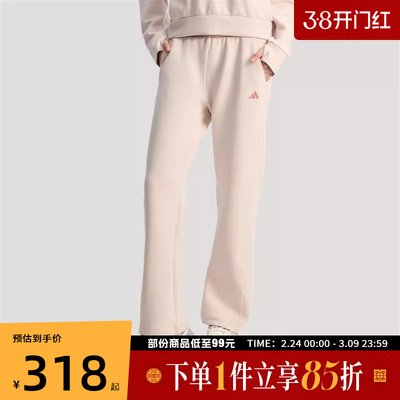 adidas阿迪达斯女子运动休闲长裤KH2689
