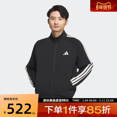 adidas阿迪达斯男子ST SPORTS KN 三条纹运动健身夹克外套KC2884
