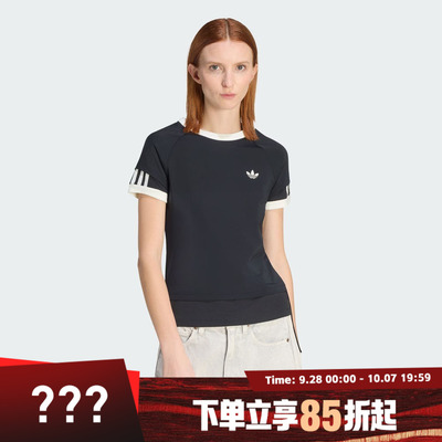 adidas阿迪达斯三叶草女子LAYERED CALITEE运动休闲短袖T恤KW4528