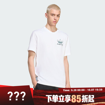 adidas阿迪达斯男子LFC ICON GR运动休闲短袖T恤JZ1593