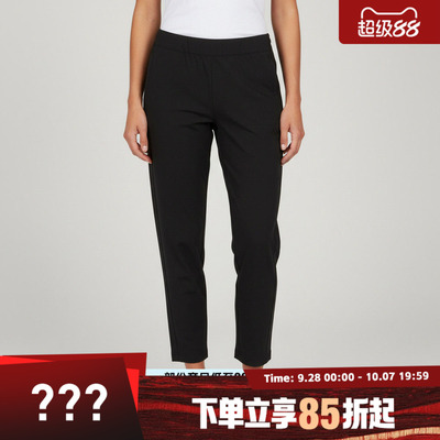 adidas阿迪达斯女子运动休闲长裤KS2893