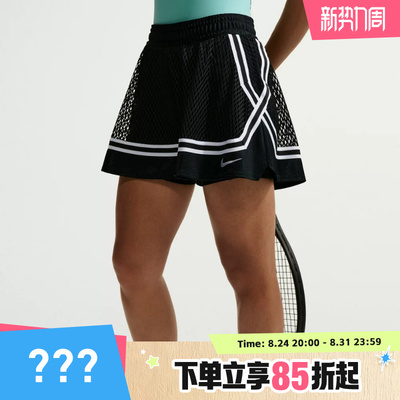 NIKE耐克女子AS NKCT SLAM HR SKIRT运动休闲半身裙IM9424-010