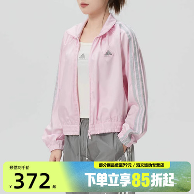 adidas阿迪达斯女子DCE WV SL JKT运动健身夹克外套KS0038