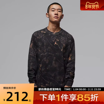 NIKE耐克男子AS M J BRK HIKE GFX运动休闲圆领长袖T恤IF3047-010