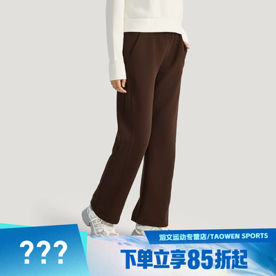 adidas阿迪达斯女子运动休闲长裤KH2686
