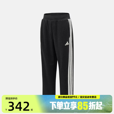 adidas阿迪达斯男子ST 3ST DENIM PT运动休闲长裤KR2524