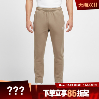 NIKE耐克男子运动休闲长裤BV2714-247