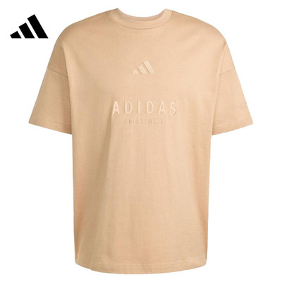 adidas阿迪达斯男子M A SZN G T运动休闲短袖T恤JL6551