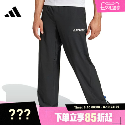 adidas阿迪达斯男子运动休闲长裤JF3709