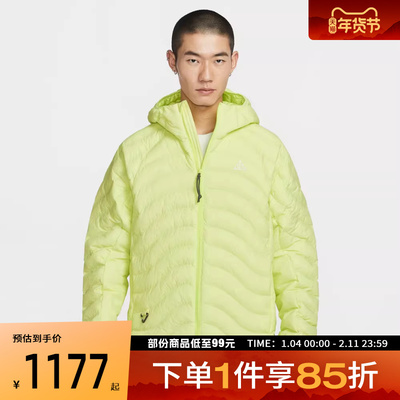 NIKE耐克男子AS M ACG TFADV 运动休闲户外棉服外套HJ3736-736