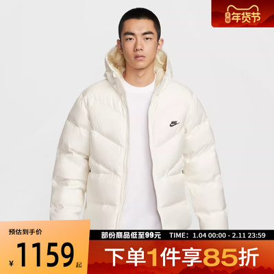 NIKE耐克男子WINDRUNNER STMNT DWN运动休闲羽绒服HQ7791-133