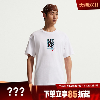 NIKE耐克男子纯棉宽松圆领运动休闲短袖T恤IM5043-100