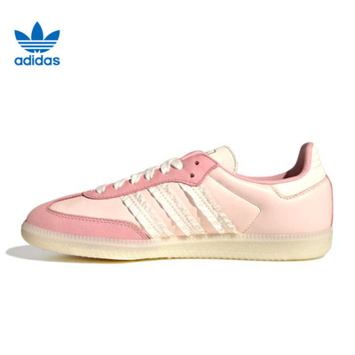 adidas阿迪达斯三叶草男女鞋SAMBA OG W运动休闲鞋JR8830