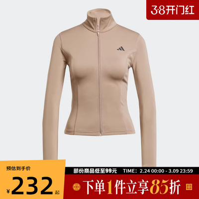 adidas阿迪达斯女子WE ZP THRU JKT运动健身夹克外套JW2815