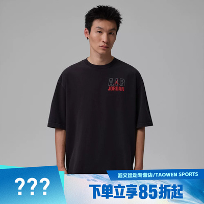 NIKE耐克男子运动休闲短袖T恤IF3117-010