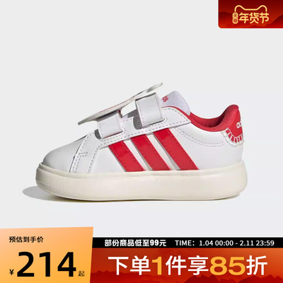 adidas阿迪达斯婴童鞋GRANDCOURT3.0BUBBLE运动休闲鞋KJ8652
