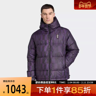 adidas阿迪达斯男子MUFC SZN DW曼联双面穿运动休闲羽绒服JN2890
