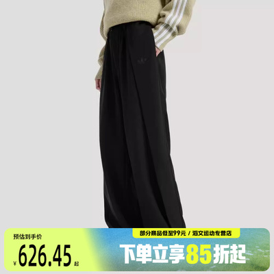 adidas阿迪达斯三叶草男子运动休闲长裤KS5342