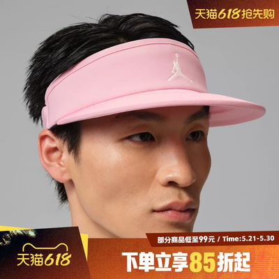 NIKE耐克男女DF ACE VISOR U CB GOLF速干运动休闲帽子IM4516-690