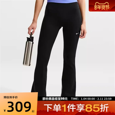 NIKE耐克女子运动休闲长裤IB9136-010