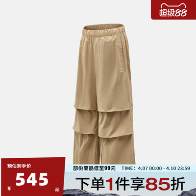 adidas阿迪达斯三叶草女子运动休闲长裤KD1522